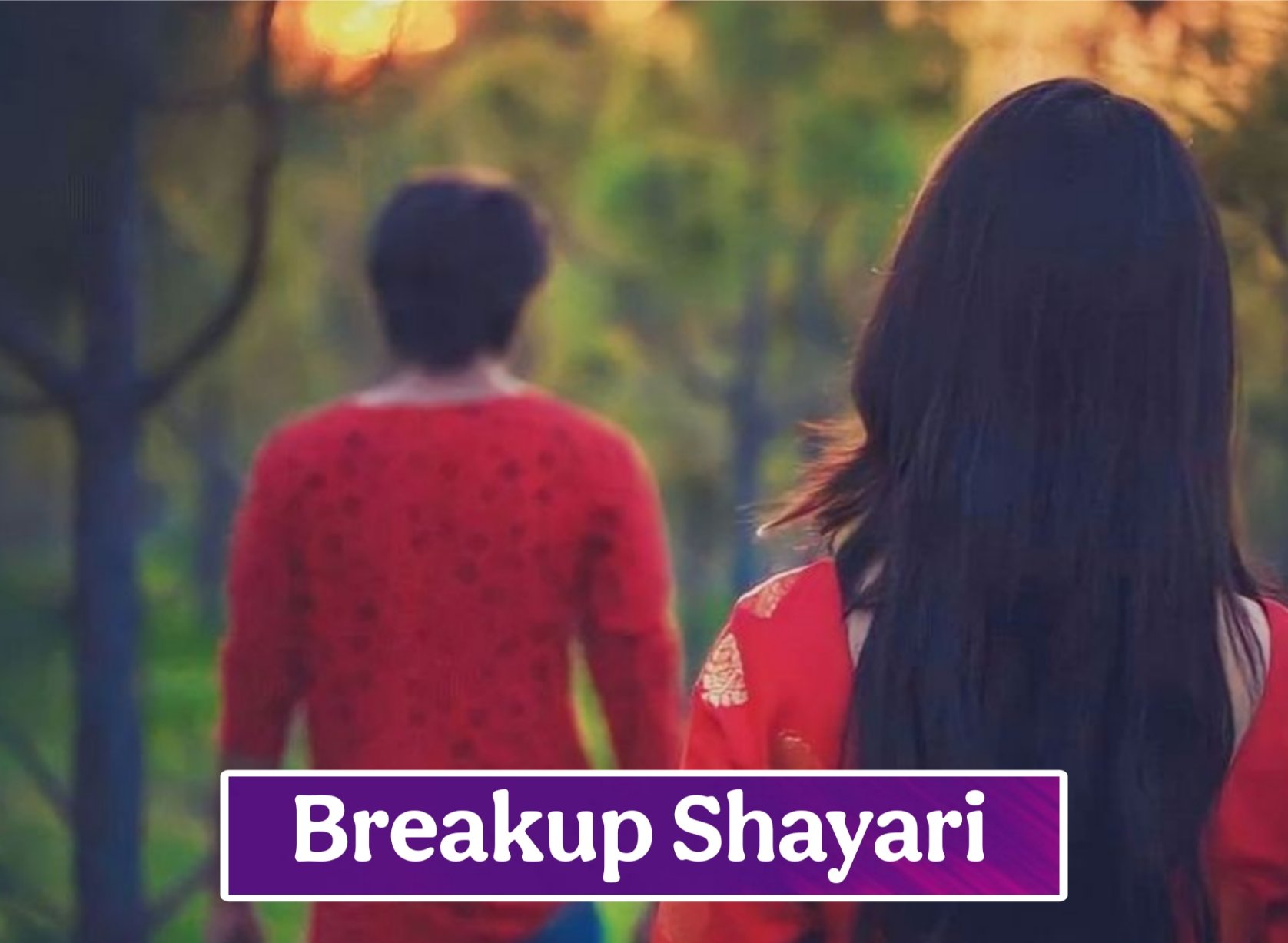 100+ Best Breakup Shayari in Hindi | जख्मी ब्रेकअप शायरी हिंदी में ...